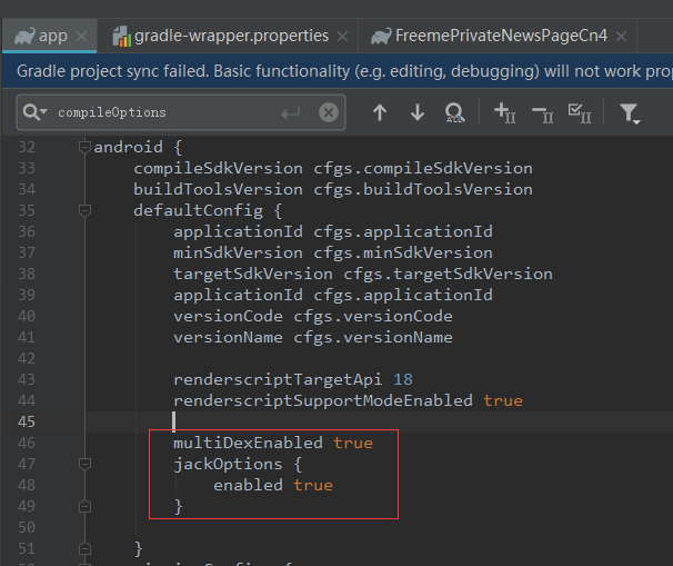 Gradel Err Task App Compiledebugjavawithjavac Failed Javactask 源发行版 1 8 需要目标发行版 1 8 Do You