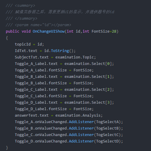 Unity实现可移植答题模块的简单实现_unity 答题系统-CSDN博客