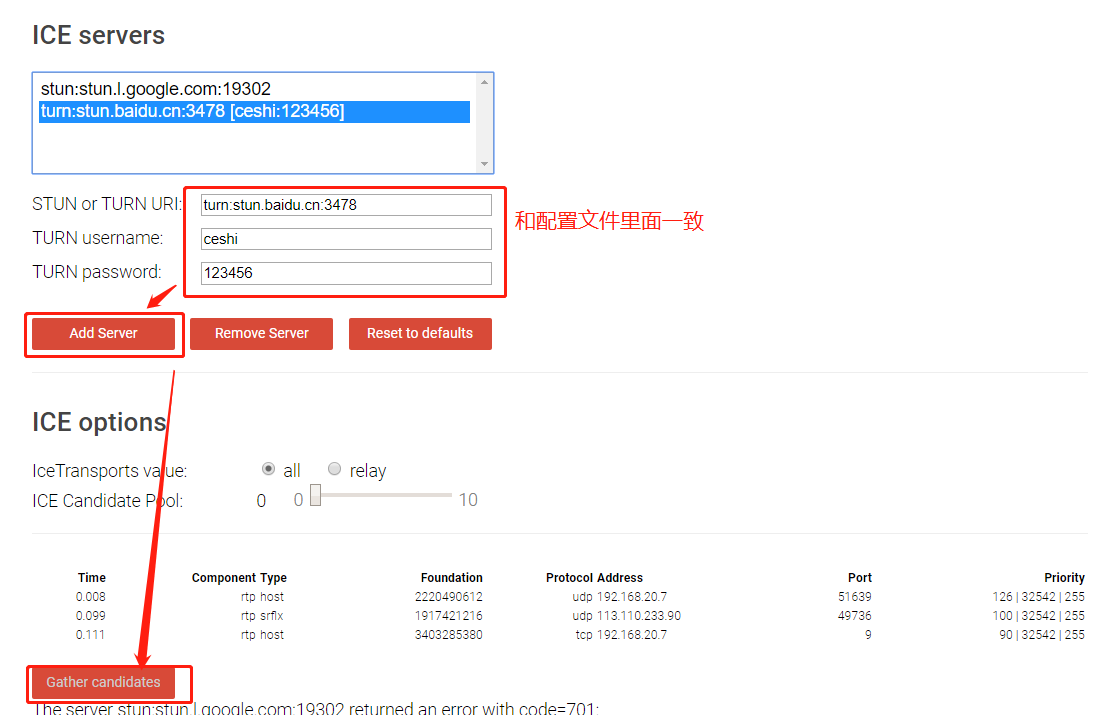 webRTC中的coturn服务安装及常见问题_empty cli-password, and so telnet cli interface is-CSDN博客
