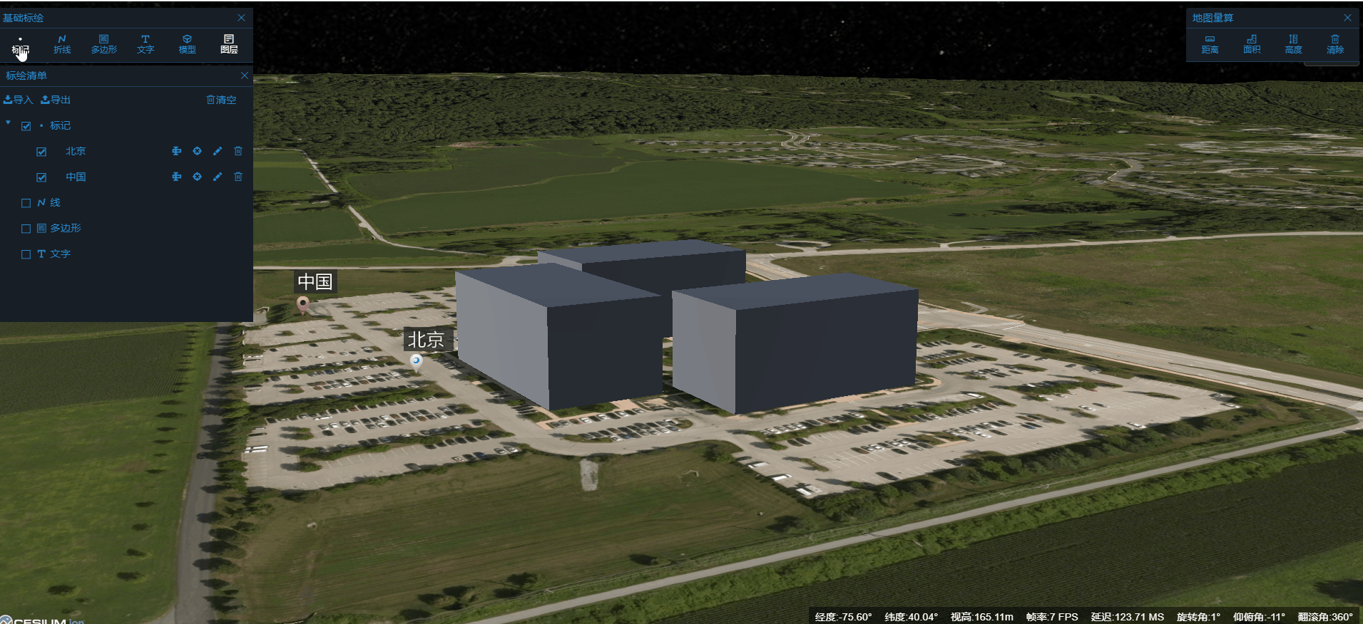 Cesium交互绘图组件Cesium-Draw@3.x使用说明-CSDN博客