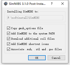 SimNIBS一款无创脑刺激仿真软件安装-CSDN博客