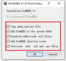 SimNIBS一款无创脑刺激仿真软件安装-CSDN博客