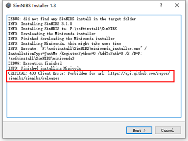 SimNIBS一款无创脑刺激仿真软件安装-CSDN博客