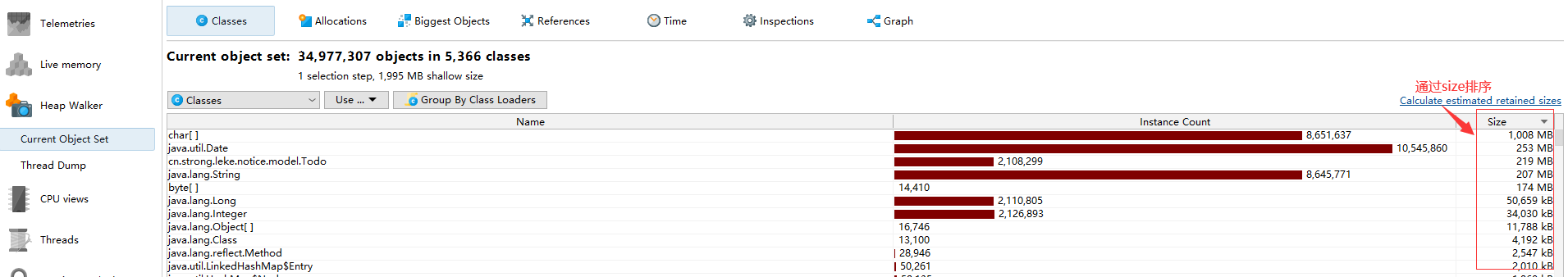生产内存溢出,通过jprofiler对dump文件进行分析_jprofiler分析hprof文件线程-CSDN博客