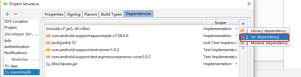 Snapdragon Profiler和android studio打包总结_gtk-sharp-2.12.44.msi-CSDN博客