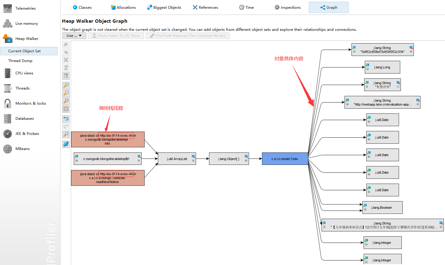 生产内存溢出,通过jprofiler对dump文件进行分析_jprofiler分析hprof文件线程-CSDN博客