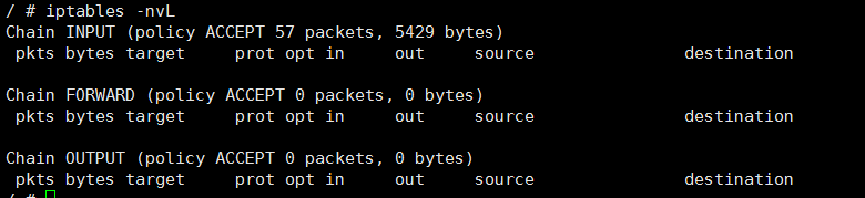 嵌入式linux 系统iptables 编译及安装 Linux Arm Iptables 编译 Csdn博客