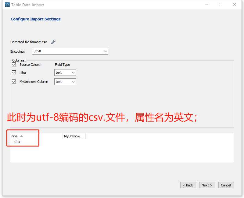 【数据库】【Mysql - Workbench1】 ：如何解决WPS/excel数据导入时Table Data Import报错问题？_mysql workbench table data ...