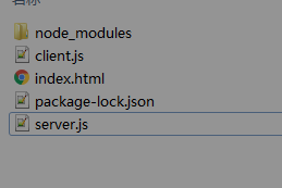 node.js中ws模块创建服务端和客户端，网页WebSocket客户端_ws模块不能在浏览器中使用,浏览器客户端必须使用原始websocket对象。-CSDN博客