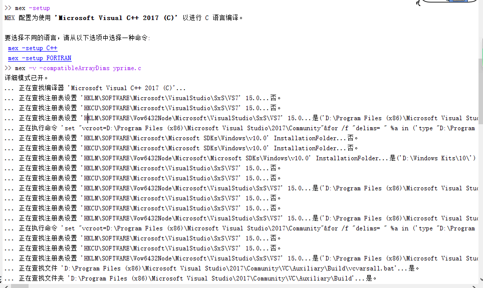 matlab出现错误使用mex -LINK : fatal error LNK1181: 无法打开输入文件“gdi32.lib”_matlab link : fatal error ...