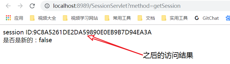 关于Session的使用以及Session与浏览器交互的原理通通在这了_一个浏览器对应一个session-CSDN博客