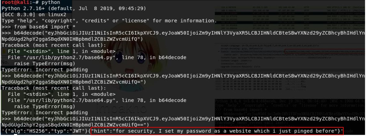 一道关于无线网络和隐写的CTF_cacosmia.cap-CSDN博客