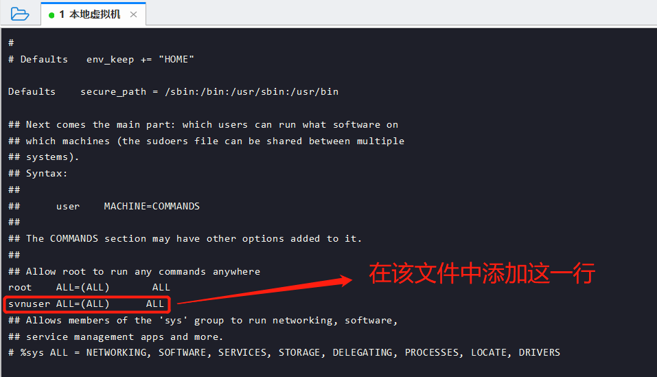 CentOS7中使用Subversion Edge安装Svn服务器_edge svn-CSDN博客