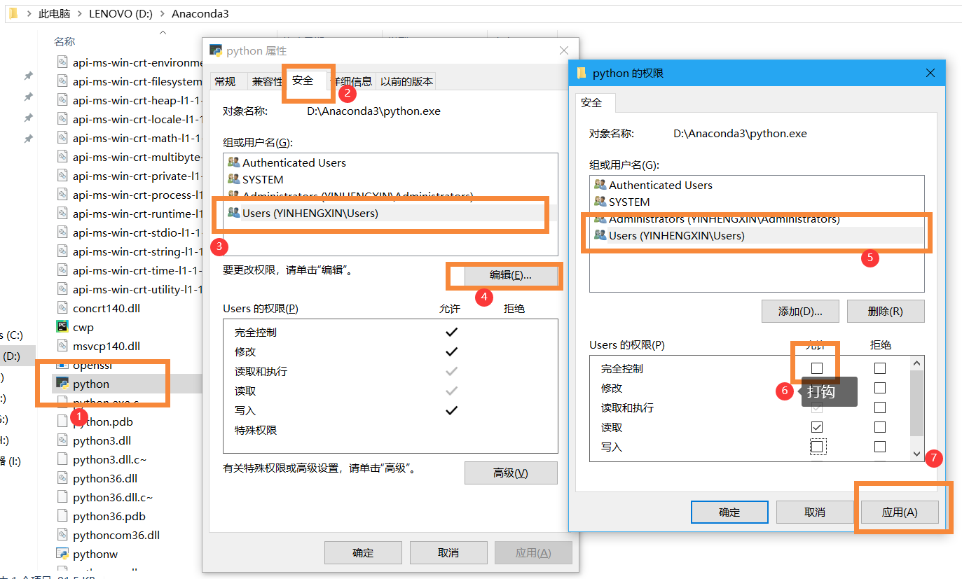Python Errorserialexception Could Not Open Port ‘com6