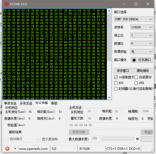 【Quad FPV】Betaflight TLELMETRY_betaflight遥测输出-CSDN博客