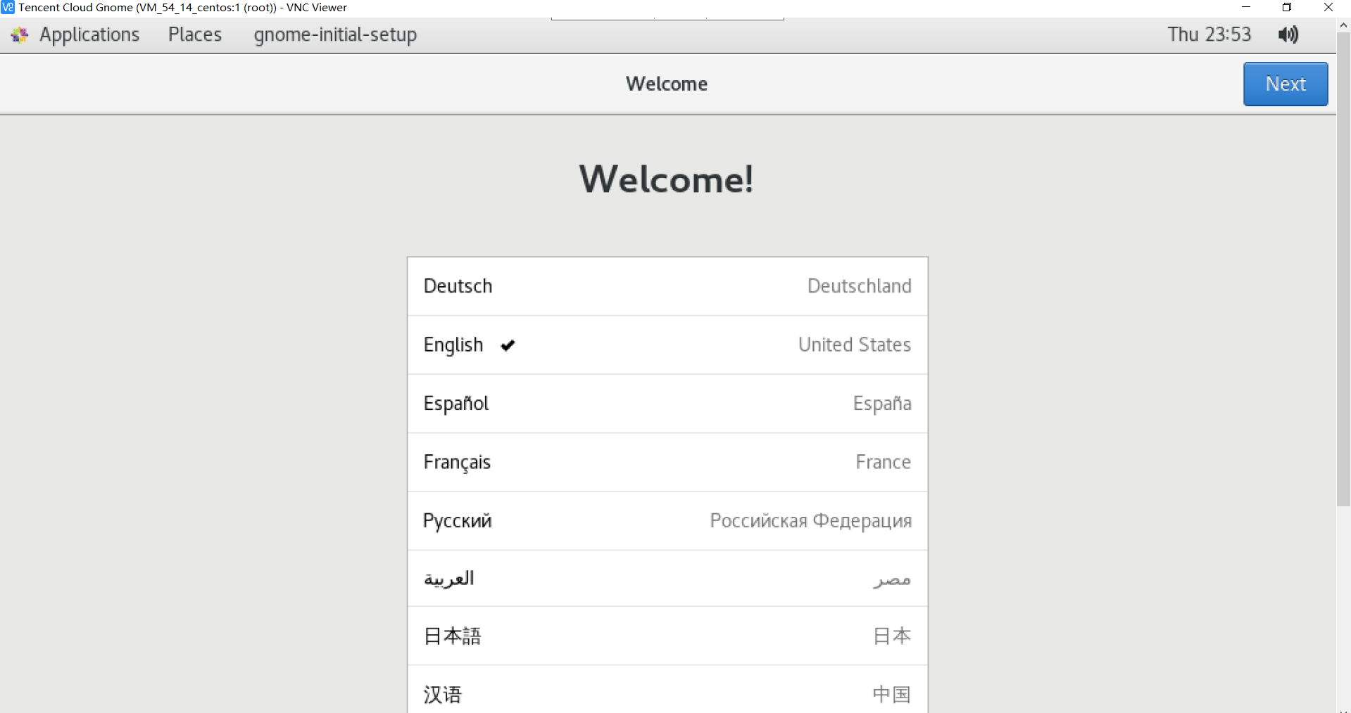 【Linux】CentOS安装GNOME桌面并实现Windows远程连接_gnome remote desktop-CSDN博客