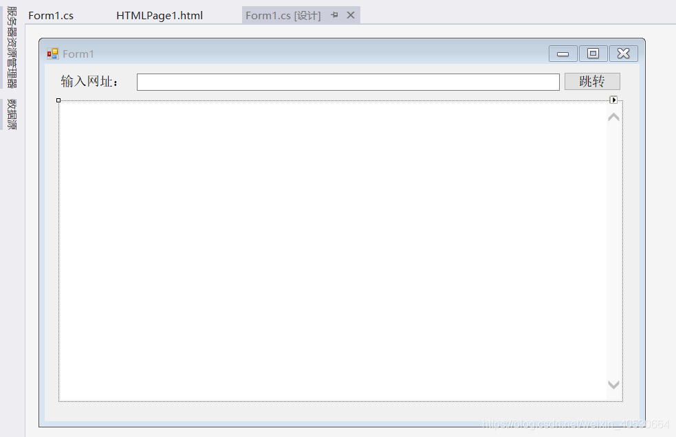 Cwinform使用webbrowser控件调用百度地图c Winfrom 百度地图 Csdn博客