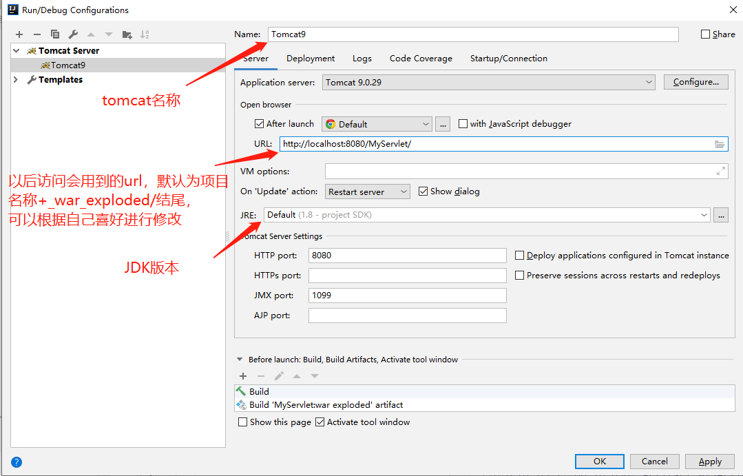 使用intellij Idea集成tomcat与servlet开发的绑定intellij Idea继承tomcat Csdn博客 