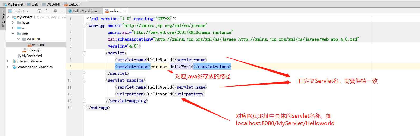 使用intellij IDEA集成Tomcat与Servlet开发的绑定_intellij idea继承tomcat-CSDN博客