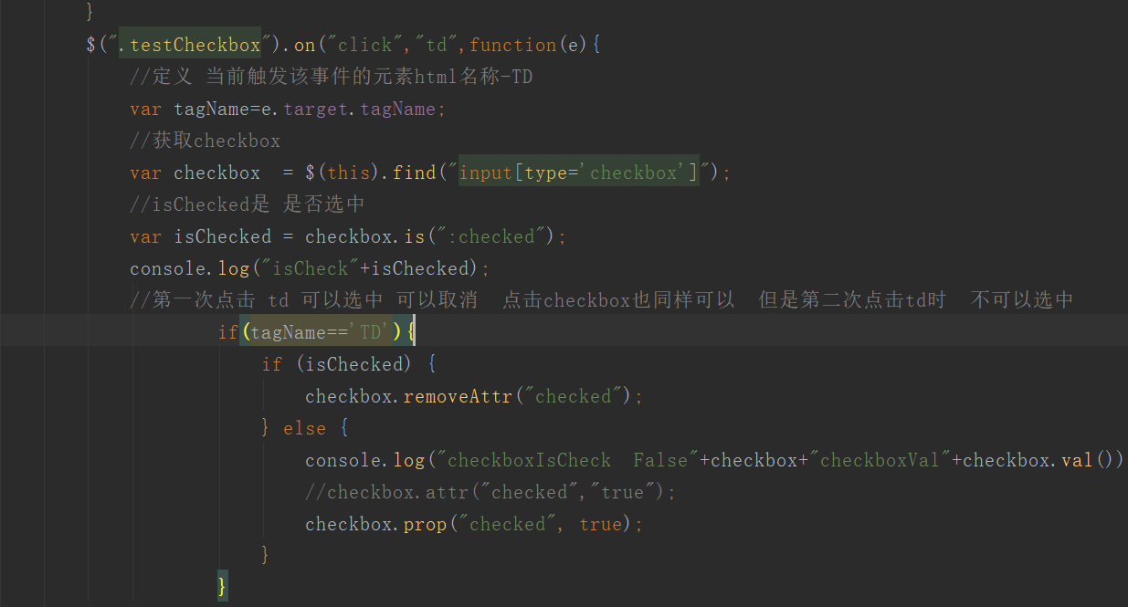 点击table中td 选中td中checkbox问题checkbox放在td标签中报错 Csdn博客 
