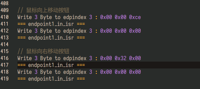 利用串口和 USBlyzer 的 USB 抓包协议分析（2）-CSDN博客