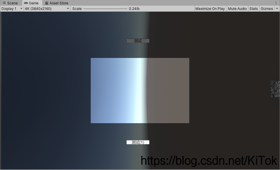 Unity Ui反向mask遮罩，零代码，微信扫扫功能 Unity Mask反向 Csdn博客