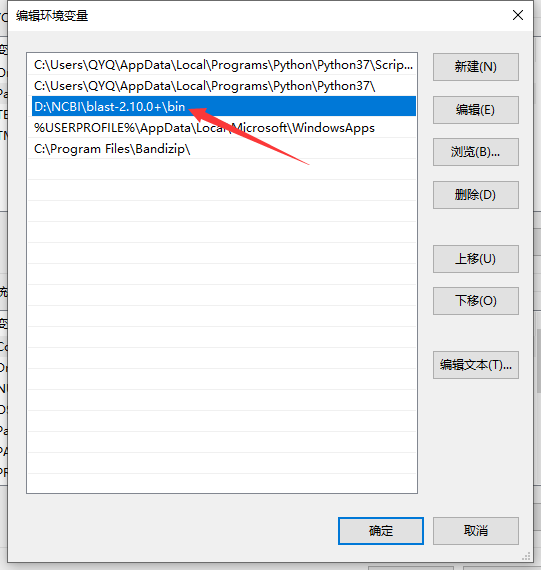 如何生成PSSM矩阵_pssm怎么打开-CSDN博客