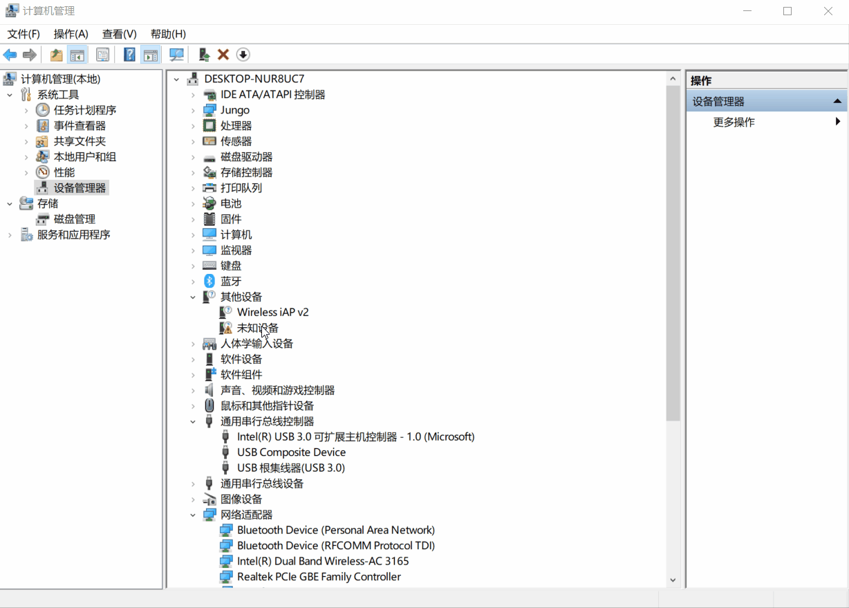 【PLC】Q02HCPU USB驱动安装_melsec驱动下载-CSDN博客
