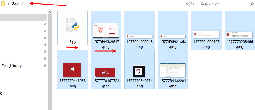 Sikuli-x---图片自动化工具的使用_sikulix-CSDN博客