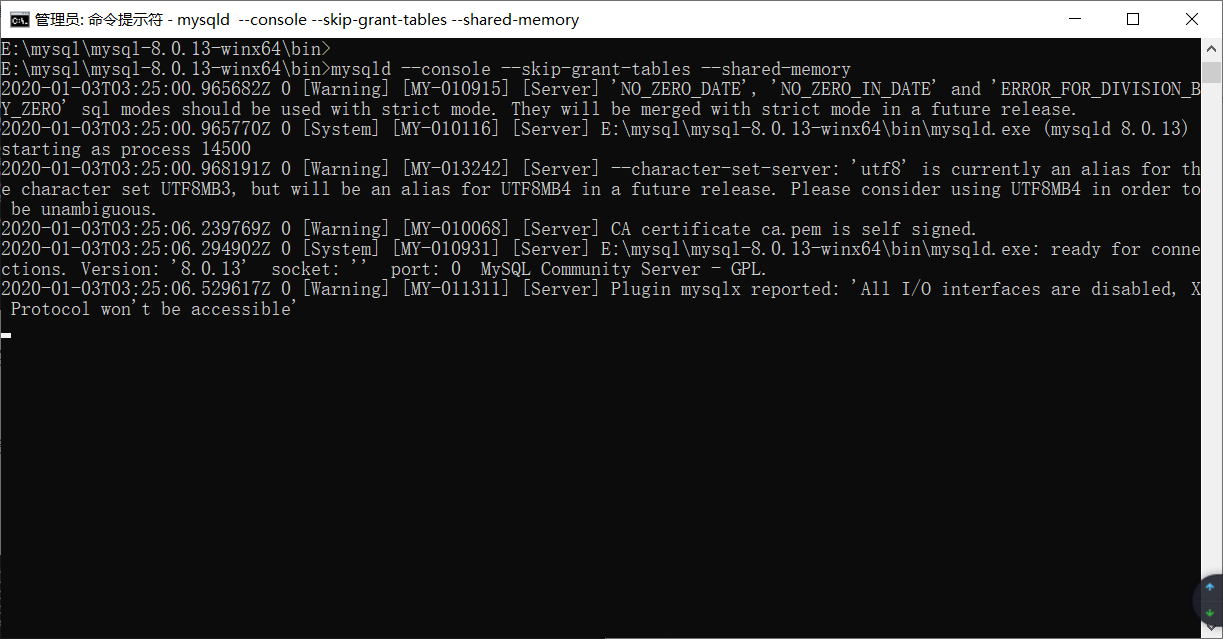Mysql 8.0重置数据库密码，史上最全步骤！_安全模式下启动mysql 8.0-CSDN博客