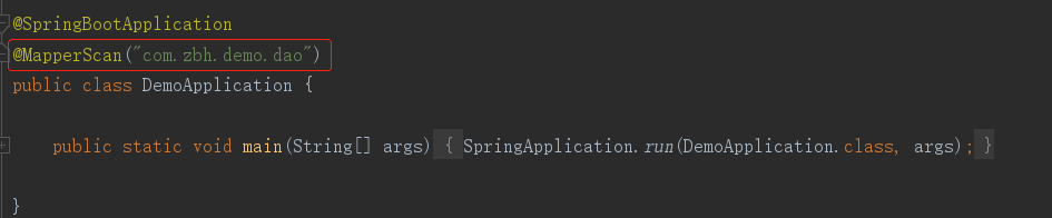 Springboot Mybatis 启动类扫描dao层springboot扫描mybatis的dao Csdn博客 4648