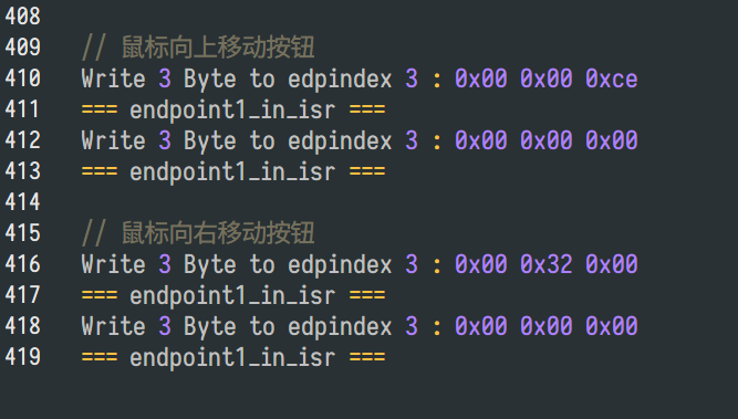 利用串口和 USBTrace 的 USB 抓包协议分析（3）_usb trace-CSDN博客