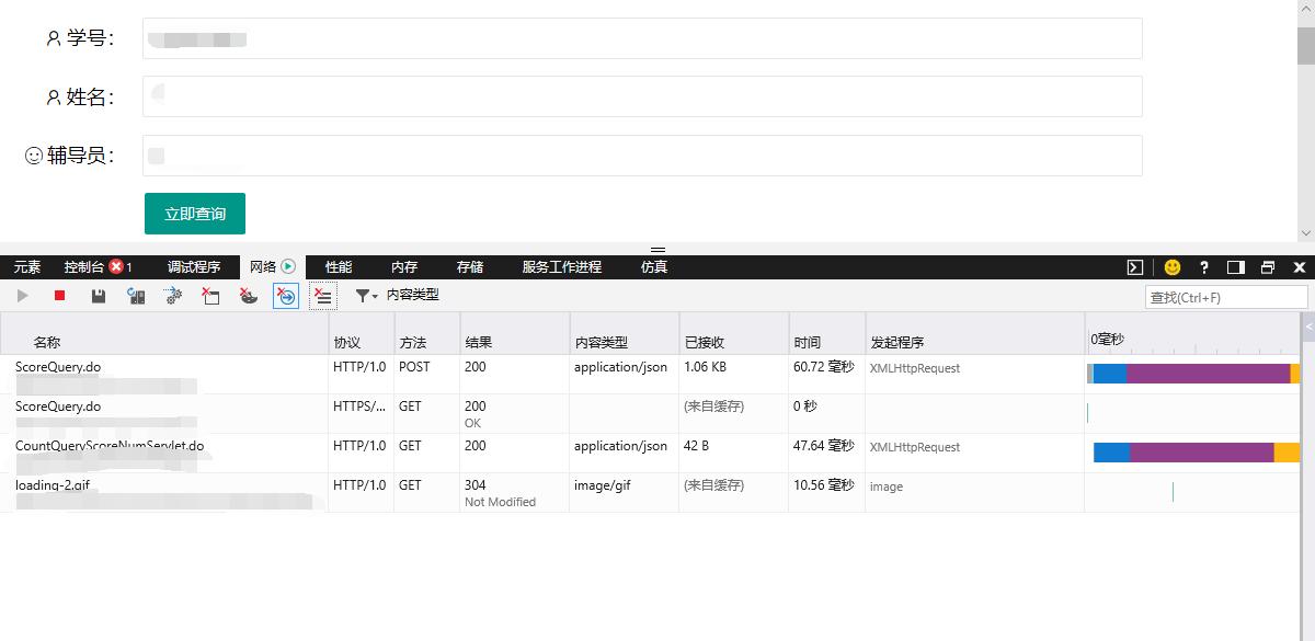 Java发送post请求并利用alibabafastjson解析返回的多层嵌套jsonpostmethod 如何解析返回的json Csdn博客 