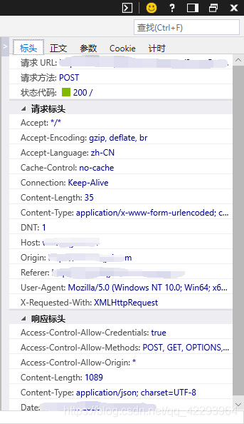 Java发送post请求并利用alibabafastjson解析返回的多层嵌套jsonpostmethod 如何解析返回的json Csdn博客 9691