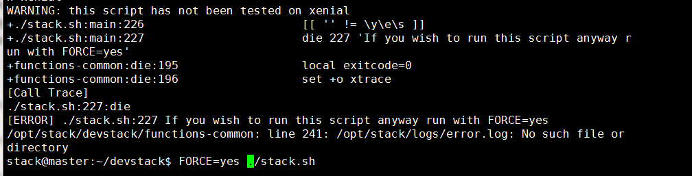 openStack常见报错_if you wish to run this script anyway run with for-CSDN博客