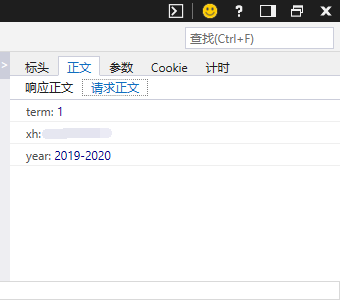JAVA发送POST请求并利用alibaba.fastjson解析返回的多层嵌套JSON_postmethod 如何解析返回的json-CSDN博客