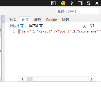 JAVA发送POST请求并利用alibaba.fastjson解析返回的多层嵌套JSON_postmethod 如何解析返回的json-CSDN博客