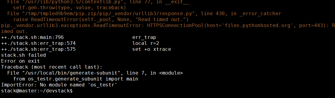 openStack常见报错_if you wish to run this script anyway run with for-CSDN博客