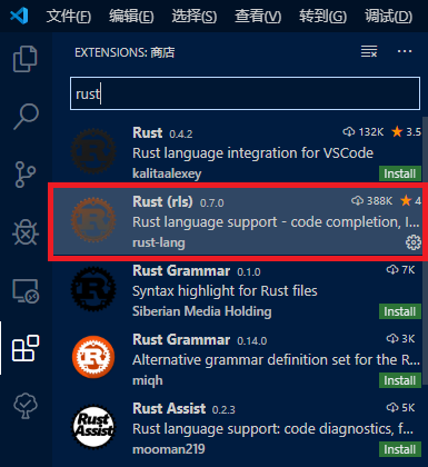 在Windows上搭建Rust开发环境_rust visual c++ prerequisites rust requires a link ...