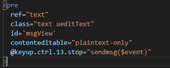 div属性中contenteditable="plaintext-only"的复制粘贴问题_div是用contenteditable,内容粘贴不了-CSDN博客