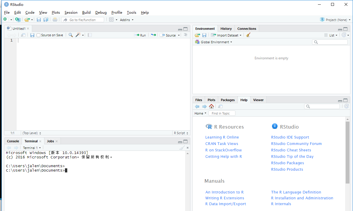 R第2节：windows下载安装RStudio，linux（centos）下载安装RStudio_rstudio-1.2.5033.exe-CSDN博客