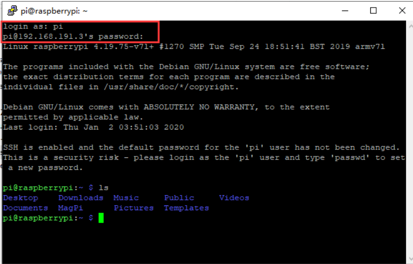 怎么获取树莓派的ip地址并通过VNC进行远程桌面访问_在不知道树莓派ip的前提时候通过vnc连接树莓派-CSDN博客