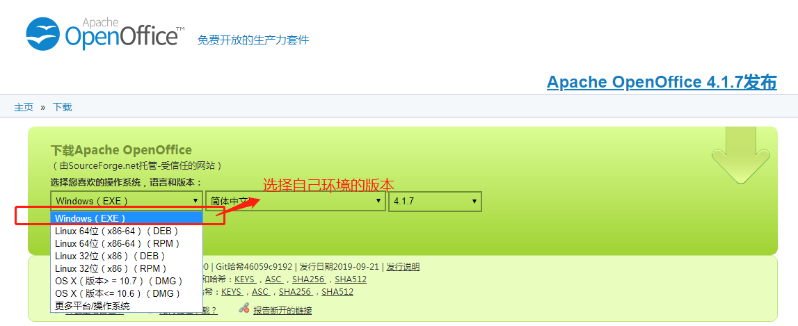 Office2PDF-CSDN博客