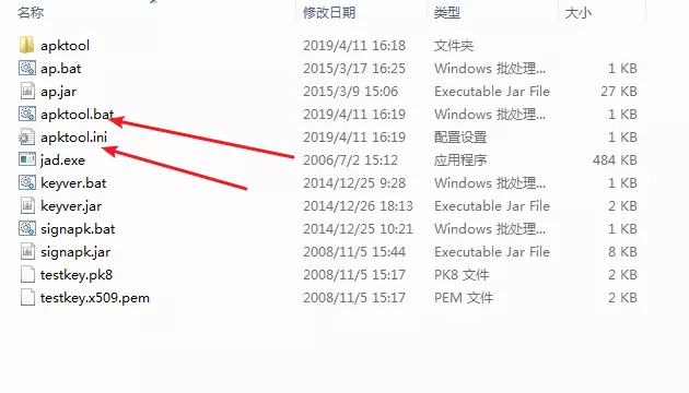 Android Killer中apktool插件更新_android killer更新-CSDN博客