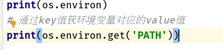 Python之os模块及练习_python os模块练习-CSDN博客