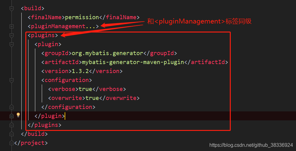 Idea 不显示 Maven 插件 Mybatis Generator 解决 没有mybatis Generator Csdn博客