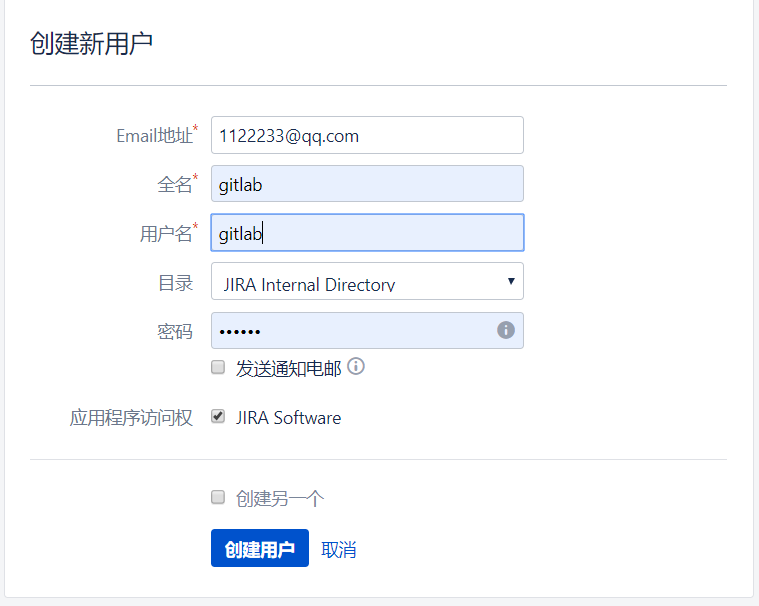 JIRA+GitLab集成_自建的jira和gitlab怎么集成-CSDN博客