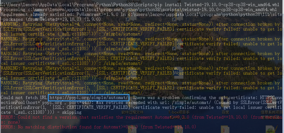 python3安装scrapy，国内镜像安装，报错，Twisted安装失败_scrapy安装镜像-CSDN博客