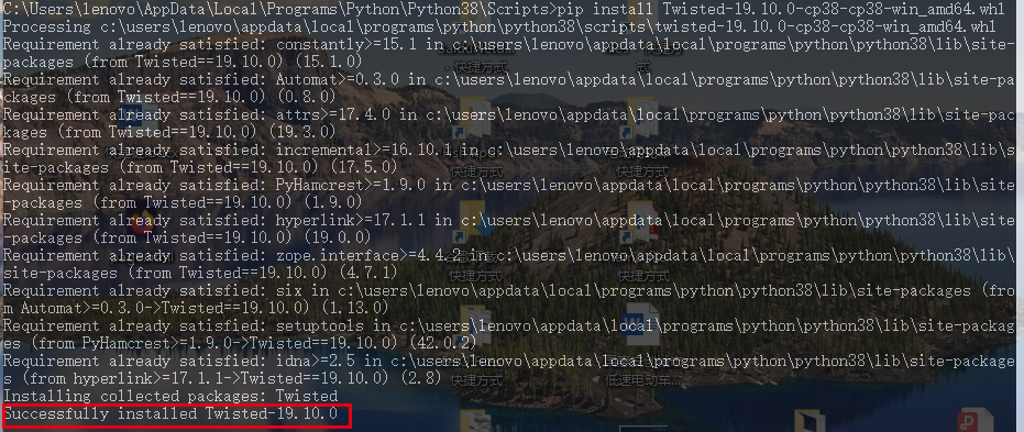 python3安装scrapy，国内镜像安装，报错，Twisted安装失败_scrapy安装镜像-CSDN博客