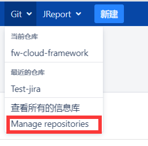 JIRA+GitLab集成_自建的jira和gitlab怎么集成-CSDN博客